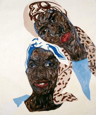 Mariane Ibrahim, the Chicago gallery representing Amoako Boafo, opens a ...